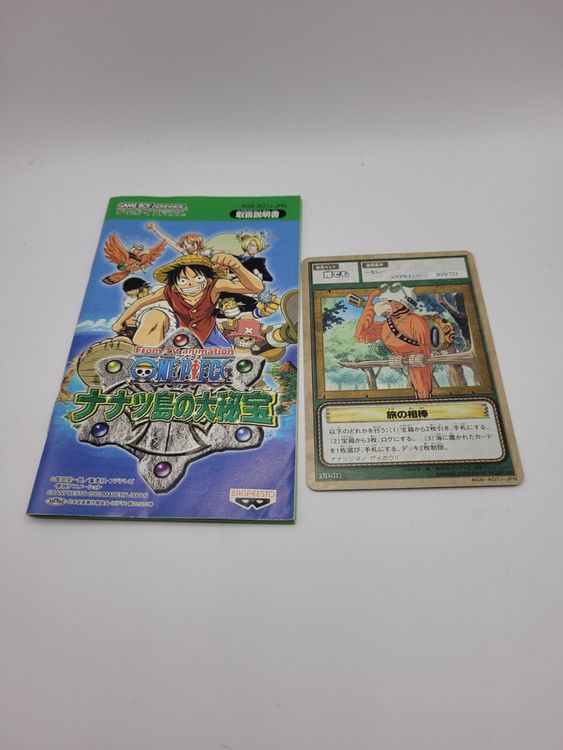 One Piece Nanatsu Shima Gameboy Advance Top Japan OVP GBA | Kaufen auf ...