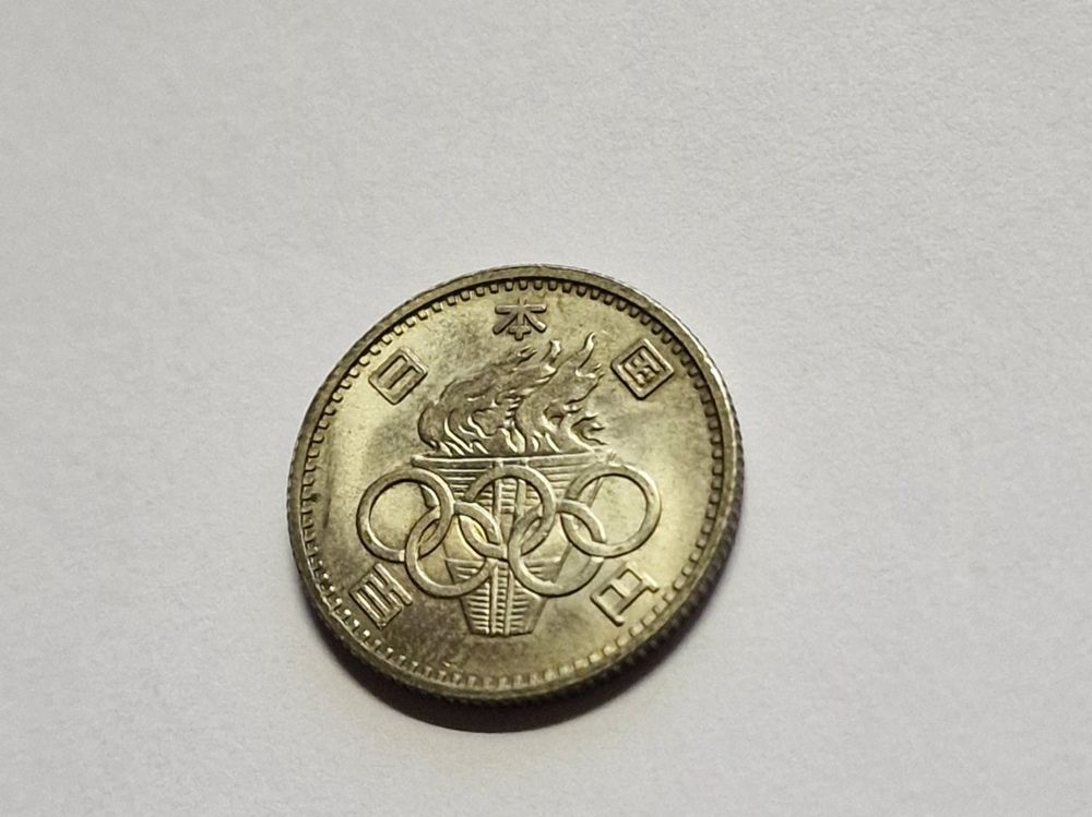 Japan 100 YEN 1964 silber "OLYMPIA TOKYO 1964". (Gebraucht) in Zürich ...