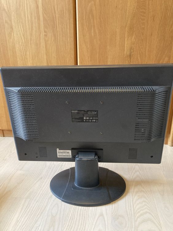 Monitor Philipps 220WS | Kaufen auf Ricardo