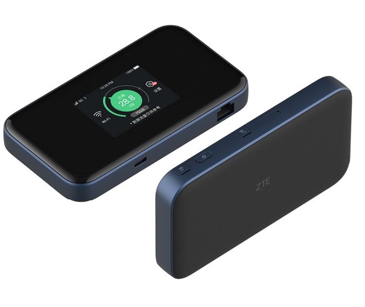 5G Modem Router ZTE | Kaufen auf Ricardo