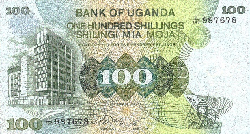 Uganda 100 Schilling 1979 P-14b UNC (Neu (gemäss Beschreibung)) in ...