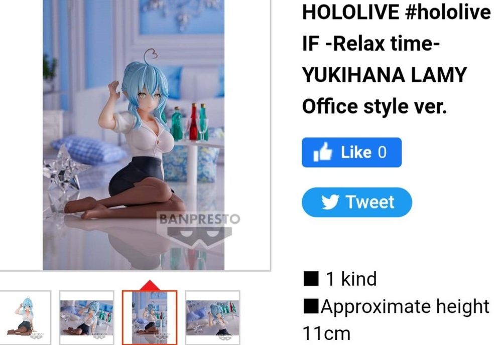 Hololive Relax Time Yukihana Lamy Figure Banpresto (Neu und originalverpackt) in Baar für CHF 45 ...