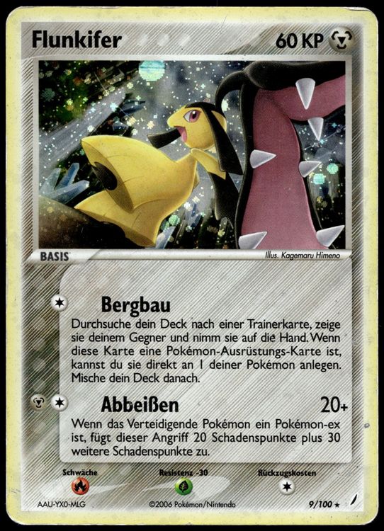 Flunkifer 9/100 Holo Pokémon EX Crystal Guardians ab 1.- (Neu (gemäss ...