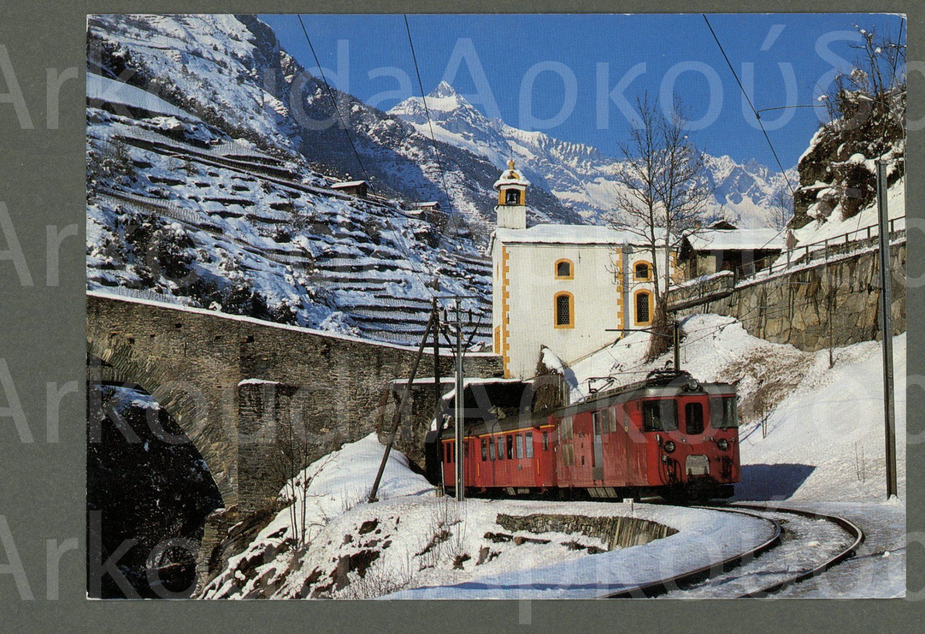 AK color Neubrück VS Vispertal, mit Bahn BVZ ≈ 1987 (Gebraucht) in ...