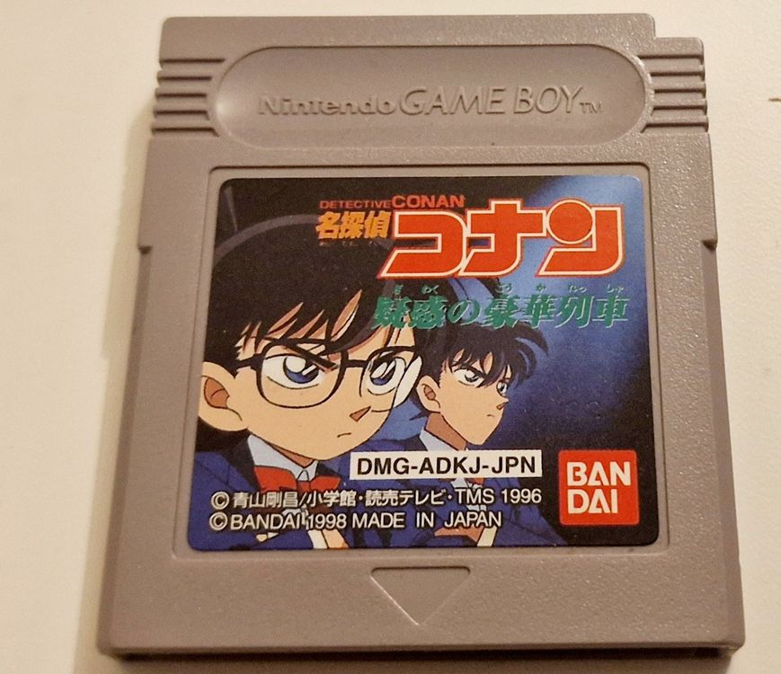 Detektiv Conan (Gameboy) [Japan Import] (Gebraucht) in Reinach BL für ...