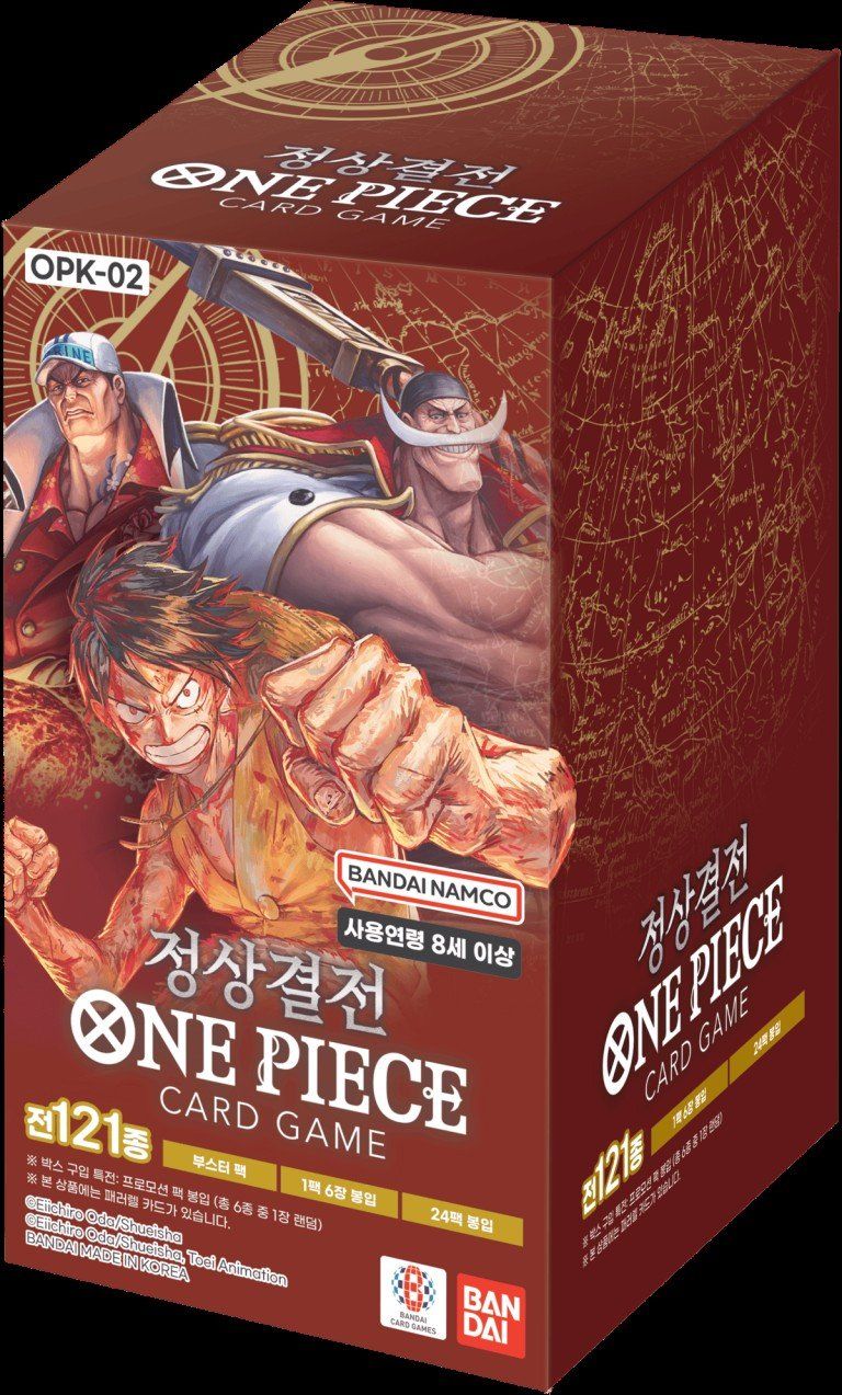 One Piece Booster Box Paramount War Display OP-02 OVP (Neu und ...