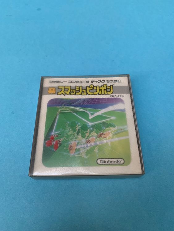 Famicom Disk System: Smash Ping Pong / JAP (Gebraucht) in Kölliken für ...
