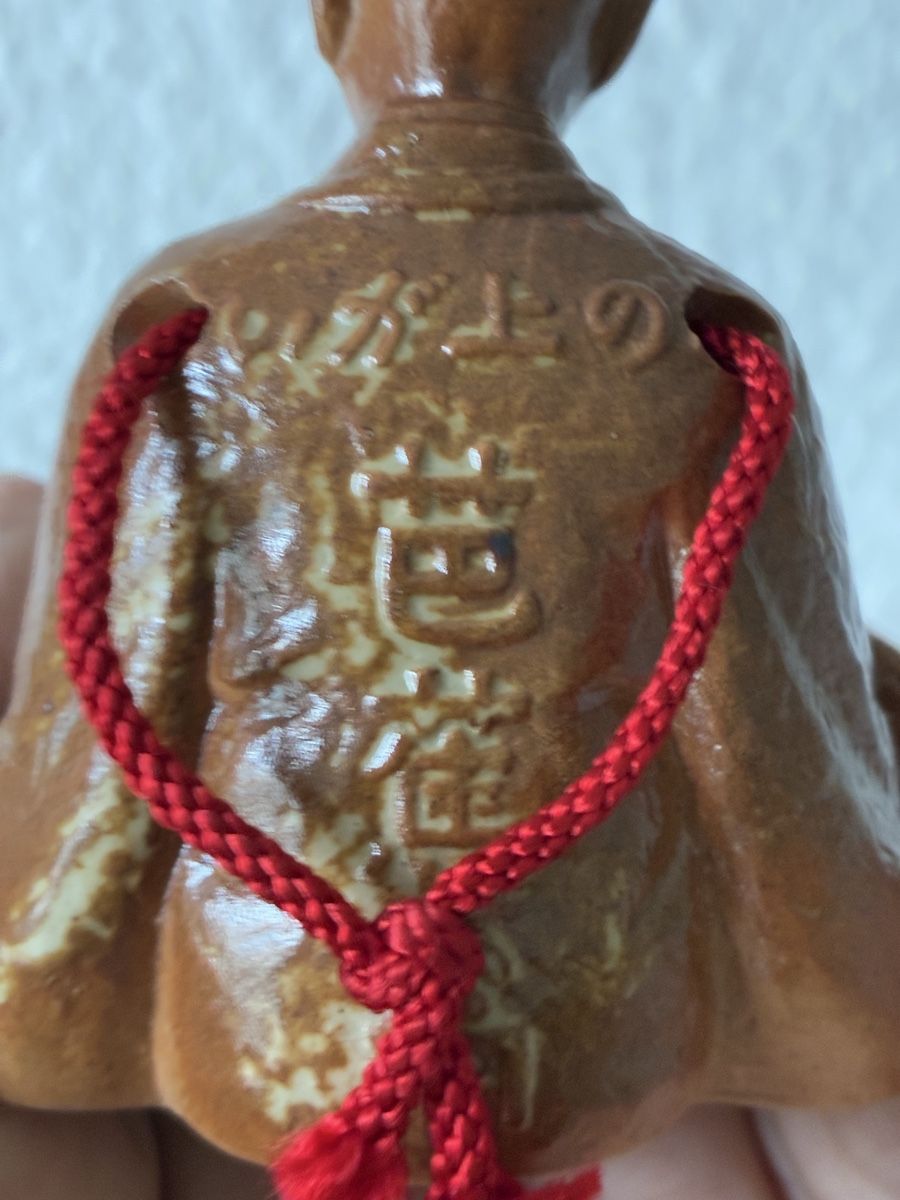 Japon cloche de temple en céramique figure monk (D'occasion) à St-Aubin ...