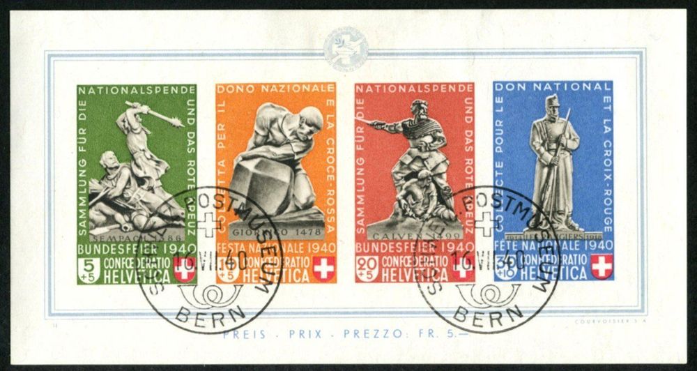 1940 Pro Patria Block gest. 16.6.40 FDC | Kaufen auf Ricardo
