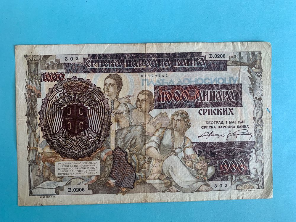 SERBIA - 1000 Dinara 1 Maj 1941 (Gebraucht) in Le Lignon für CHF 10 ...