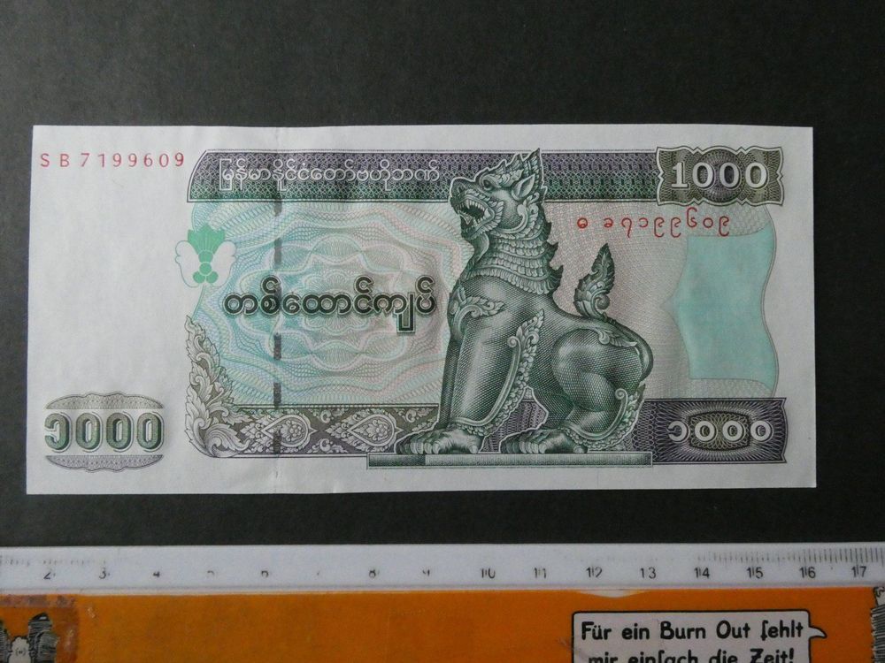 Burma/Myanmar o.J. 1000 Kyats (Neu (gemäss Beschreibung)) in ...