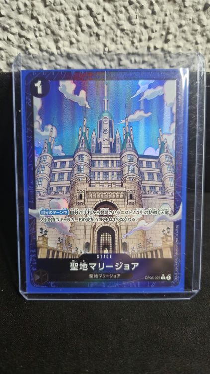 One Piece TCG – Holy Land Mariejoa OP05-097 SR (Neu und ...