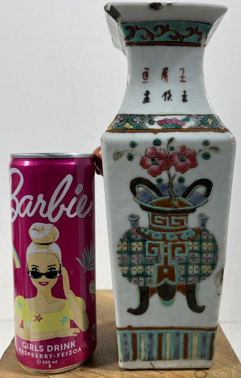 Antike Chinesische Porzellan Vase mit Glasur (Gebraucht) in Root für CHF 24 – nur Abholung auf ...