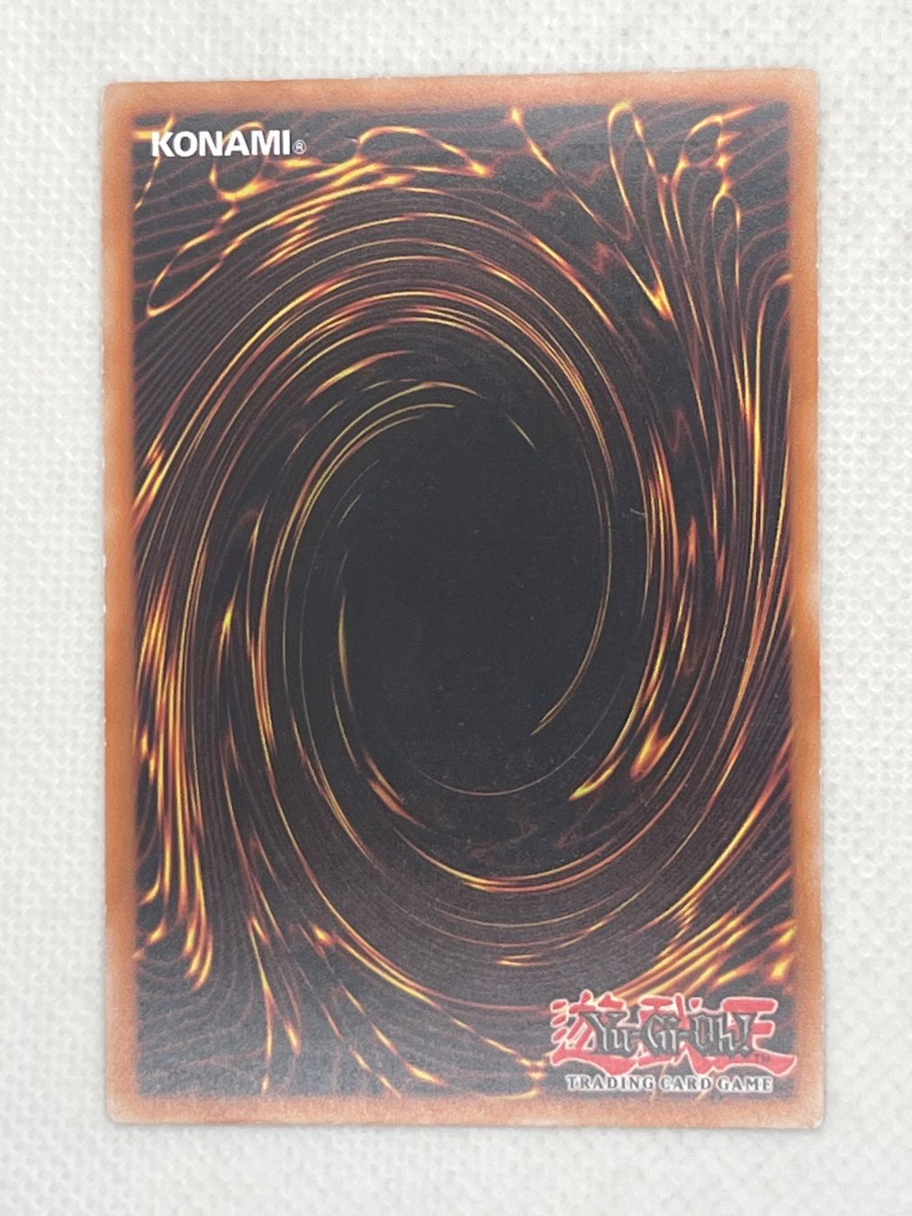 Yu-Gi-Oh! Karte: Priesterliches Siegel der Verbannung (Gebraucht) in ...