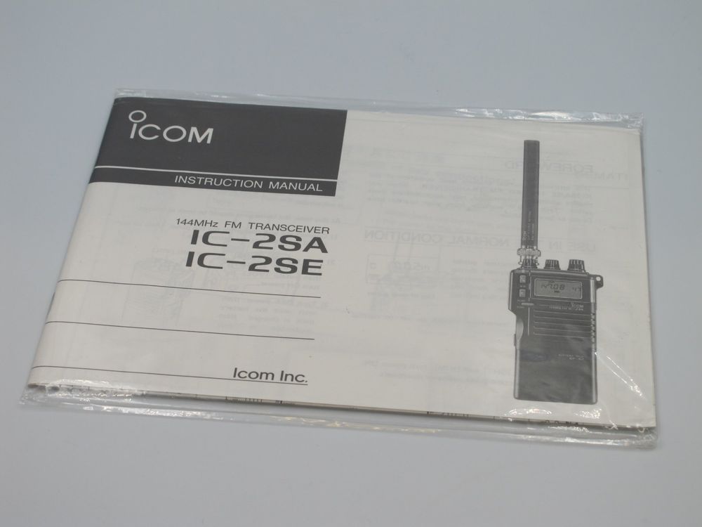 ICOM IC - 2 SA Orig. Instructions Manual Neu (Neu und originalverpackt) in Dettighofen für CHF ...