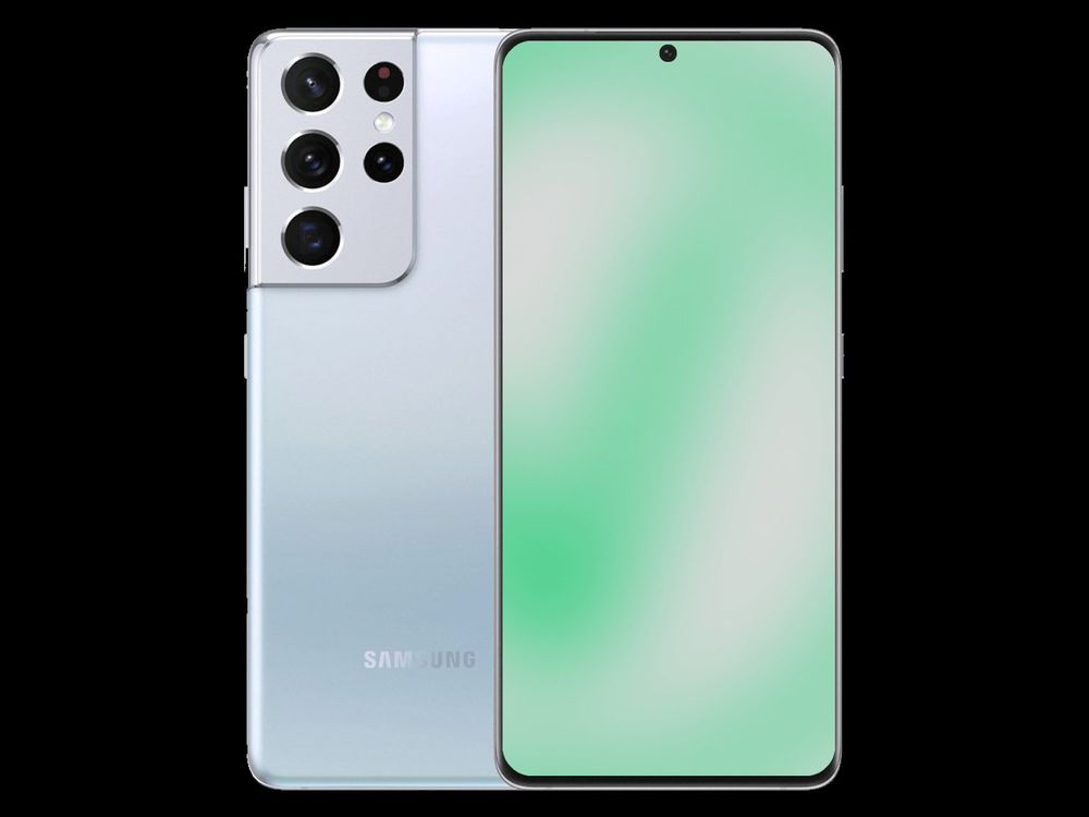 Samsung S21 Ultra 5G | Kaufen auf Ricardo