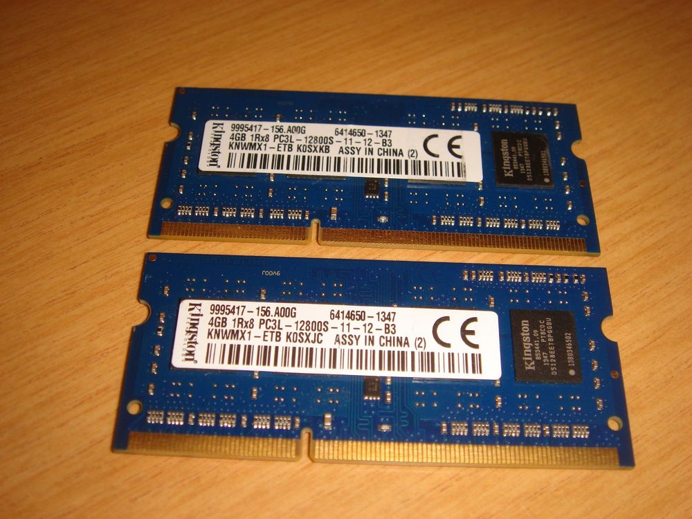 Aktion! 2 stück 4gb ddr3 PC3L RAM für Laptop. (Gebraucht) in für CHF 17 ...
