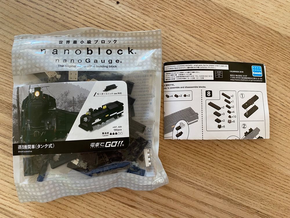 nanoblock Steam Locomotive | Kaufen auf Ricardo