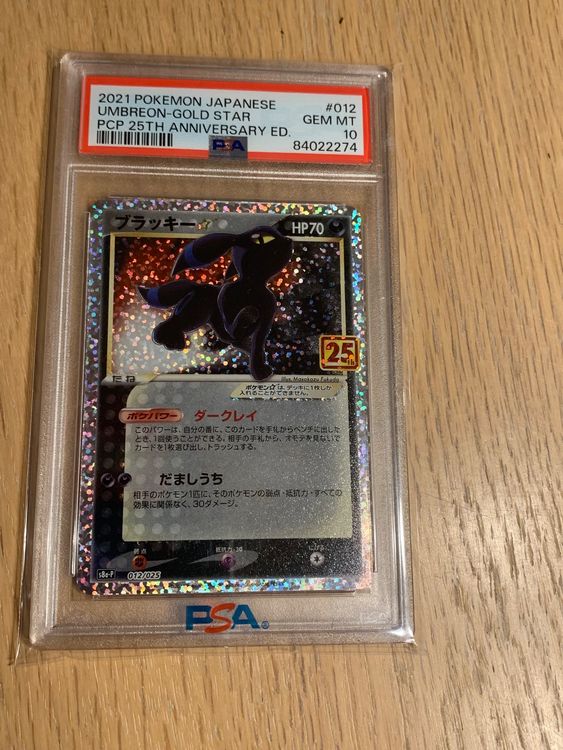 PSA 10 Umbreon Gold Star 25th Anniversary Japanisch (Neu und originalverpackt) in Mellingen für ...