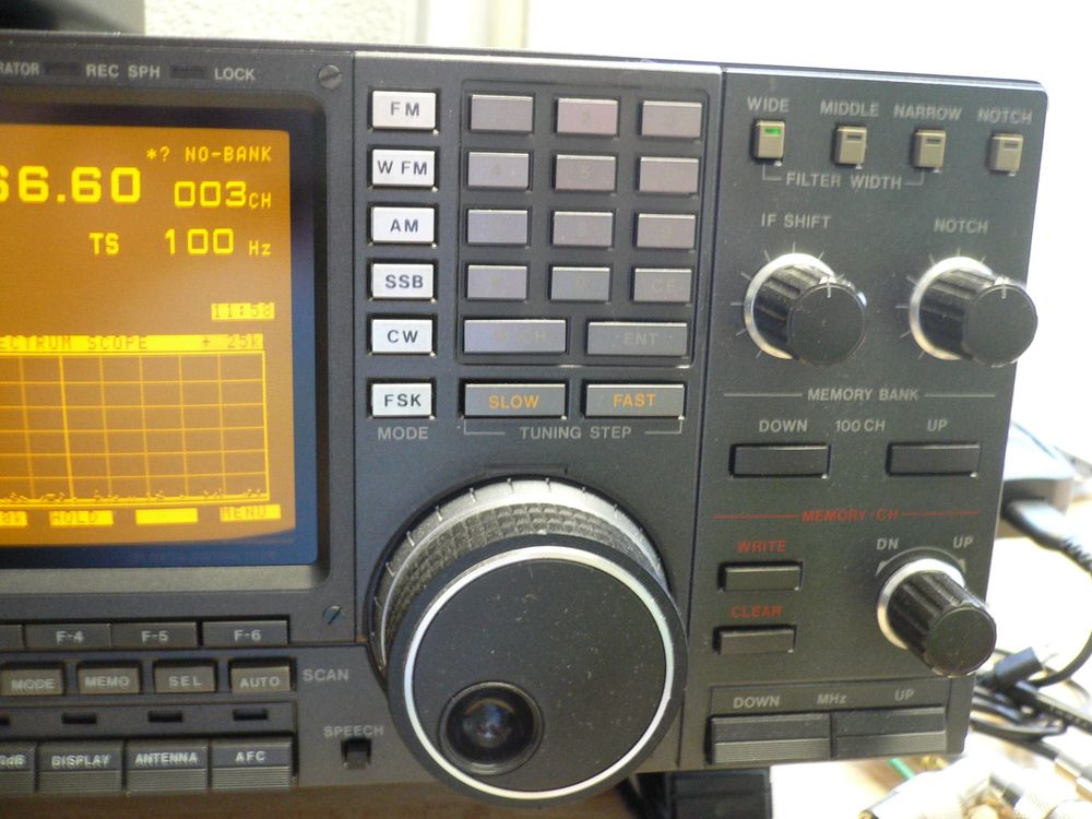 Receiver ICOM IC-R9000 (Gebraucht) in Hergiswil LU für CHF 995 – nur ...