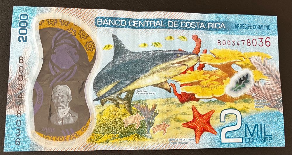 Costa Rica 2000 Colones 2018 (Gebraucht) in Algetshausen für CHF 3.5 ...