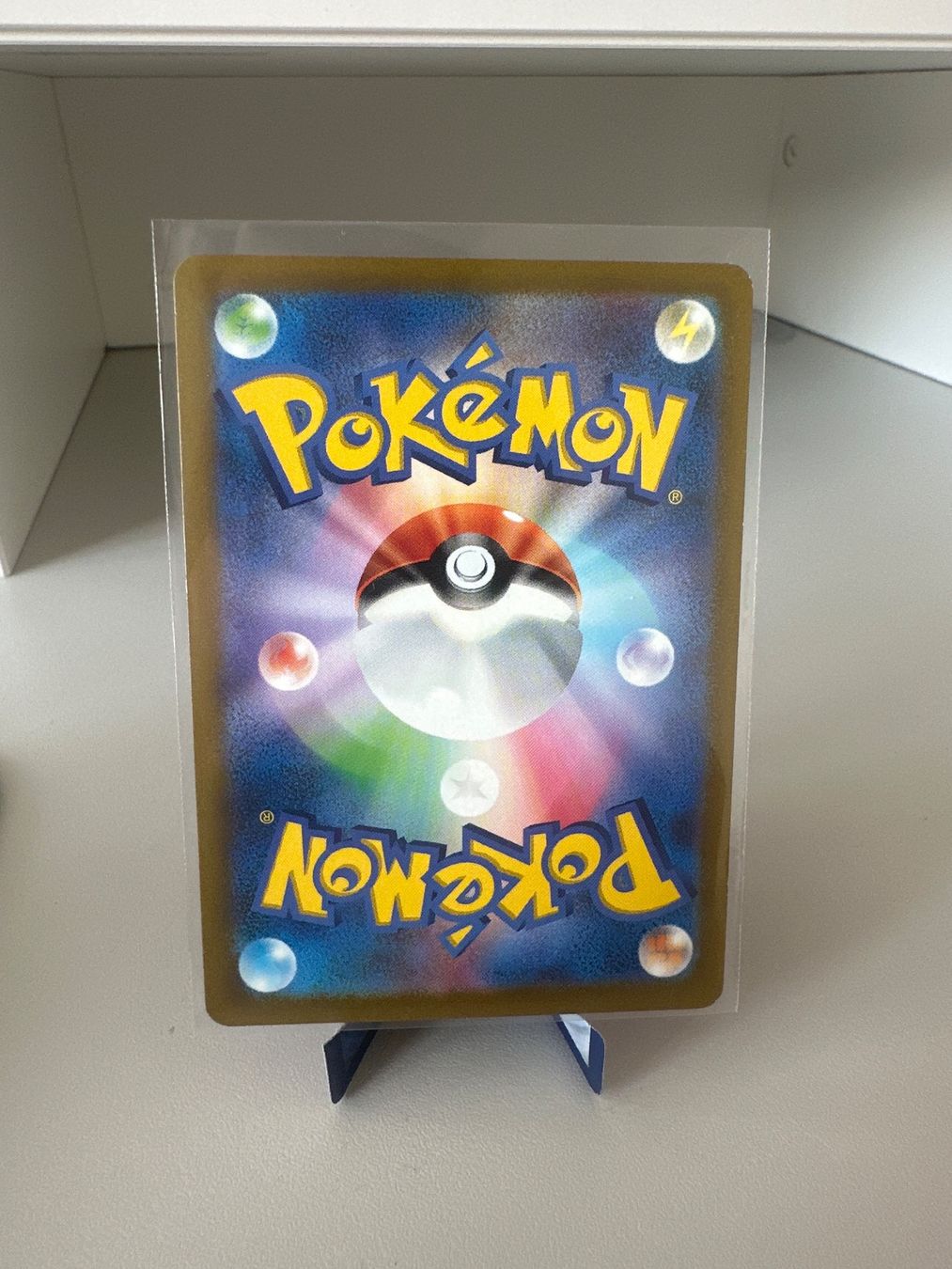 Pokémon Slither Wing Art Rare 074/066 sv4K NM (Neu (gemäss Beschreibung ...