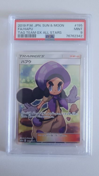 PSA 9 Pokemon / HAPU Full Art / Sun & Moon Tag Team GX (Gebraucht) in ...