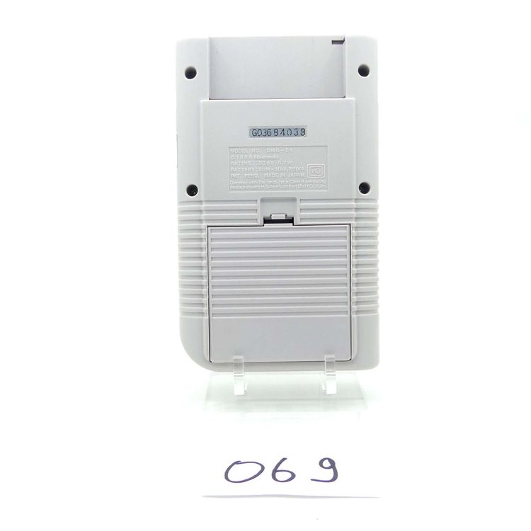 Game Boy DMG-01 Original | Kaufen auf Ricardo