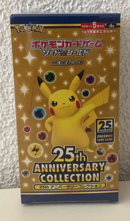 Pokemon 25th anniversary Display JP (Neu und originalverpackt) in ...
