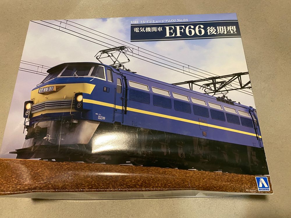 1/45 Train Museum OJ Series, No.04 EF66 Late Type (Gebraucht) in MÜHLEDORF/SO für CHF 49.9 – mit ...