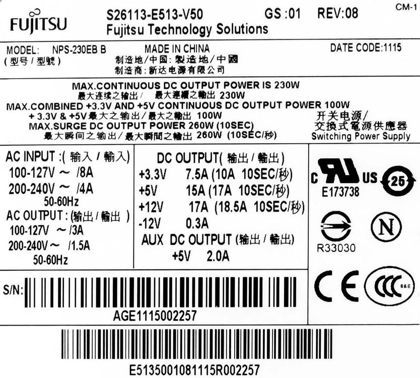 Fujitsu Power Supply 230 Watt ATX, NPS-230EB B | Kaufen auf Ricardo