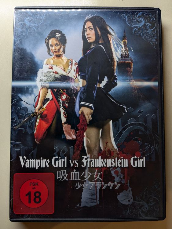 Vampire Girl vs. Frankenstein Girl [DVD] (Gebraucht) in Port für CHF 3 ...