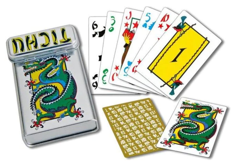 TICHU POCKET BOX (Neu und originalverpackt) in Winterthur für CHF 9 ...