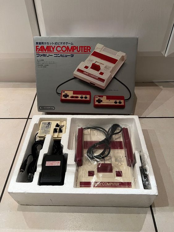 Console Nintendo Famicom (Family Computer) OVP 1983 | Kaufen auf Ricardo