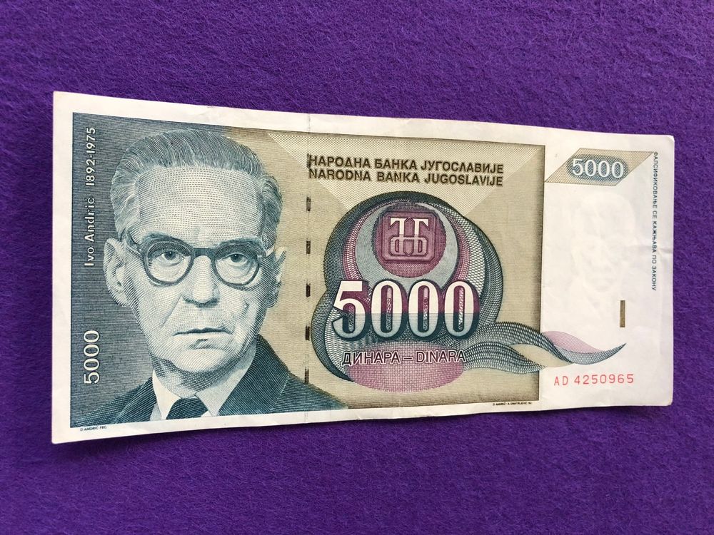 Belgrad 1992 - Jugoslawien - 5000 Dinara - Ivo Andrić (Gebraucht) in Pfäffikon SZ für CHF 2.5 ...