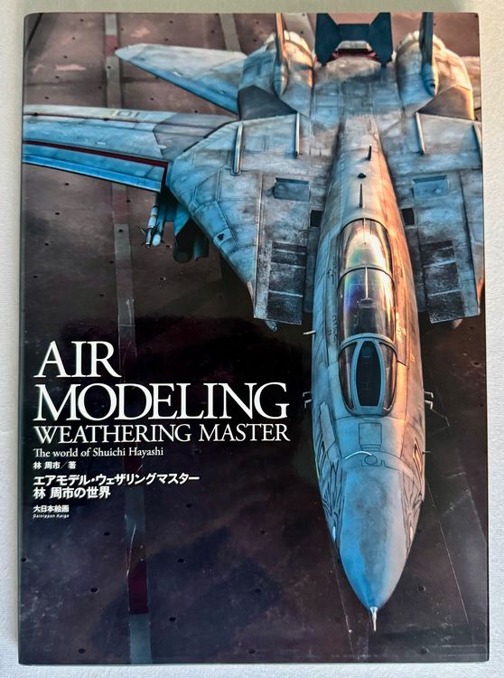 Air Model Weathering Master Shuichi Hayashi`s World (Book) (Neu (gemäss ...