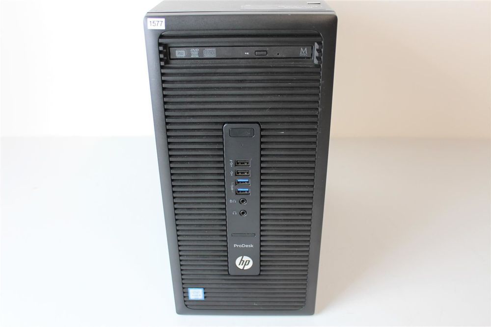 HP Prodesk 600 G2 MT | Kaufen auf Ricardo