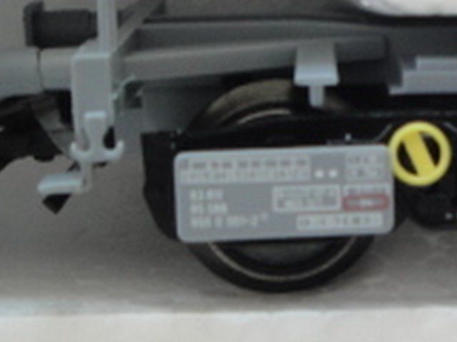 Märklin HO 48043. Coffret Kombirail SBB-CFF DANZAS (Neu und ...