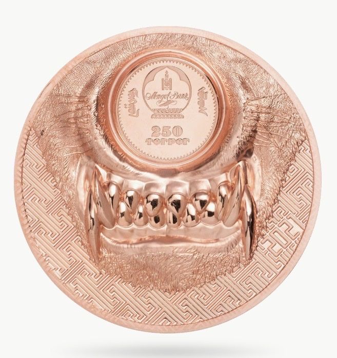 Kupfer Mystic Wolf 50g PP - High Relief 2021 (Neu (gemäss Beschreibung ...