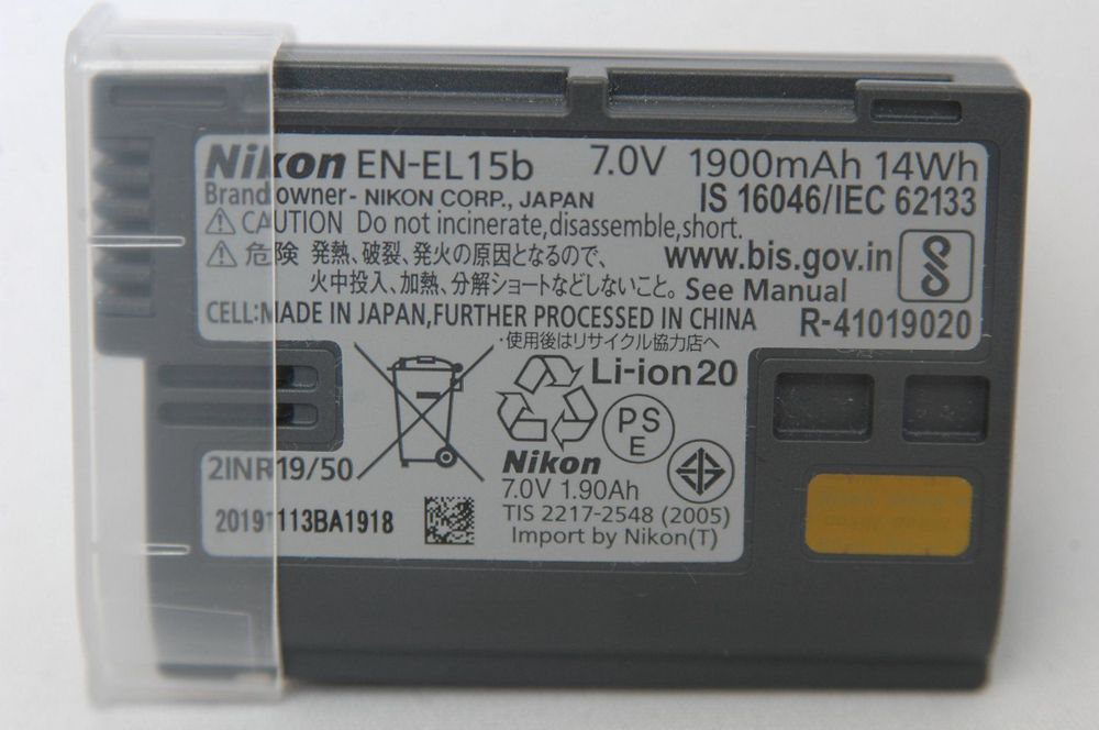 Original Nikon EN-EL15b, Akku (D'occasion) à Birr pour CHF 41 – avec ...