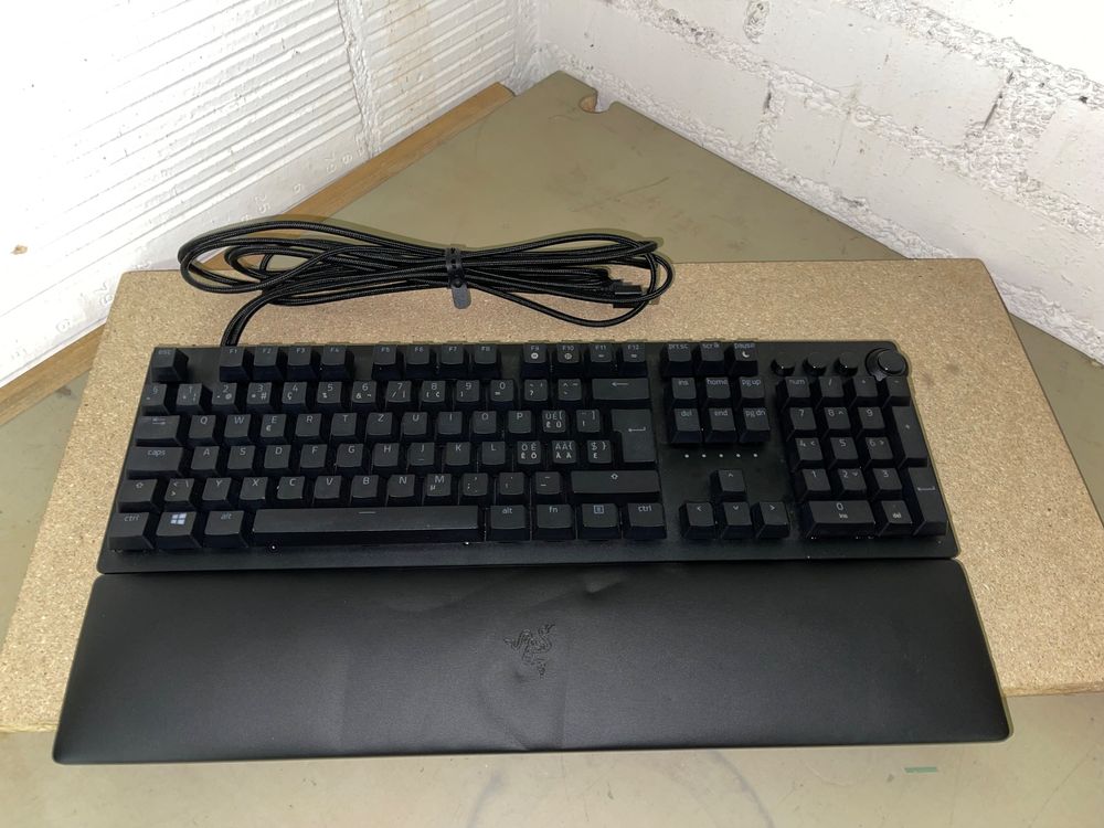 RAZER HUNTSMAN V2 ANALOG | Kaufen auf Ricardo