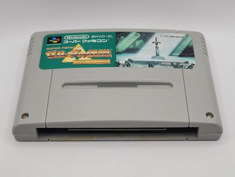 Zelda a Link to the past Super Famicom (Snes) jap | Kaufen auf Ricardo