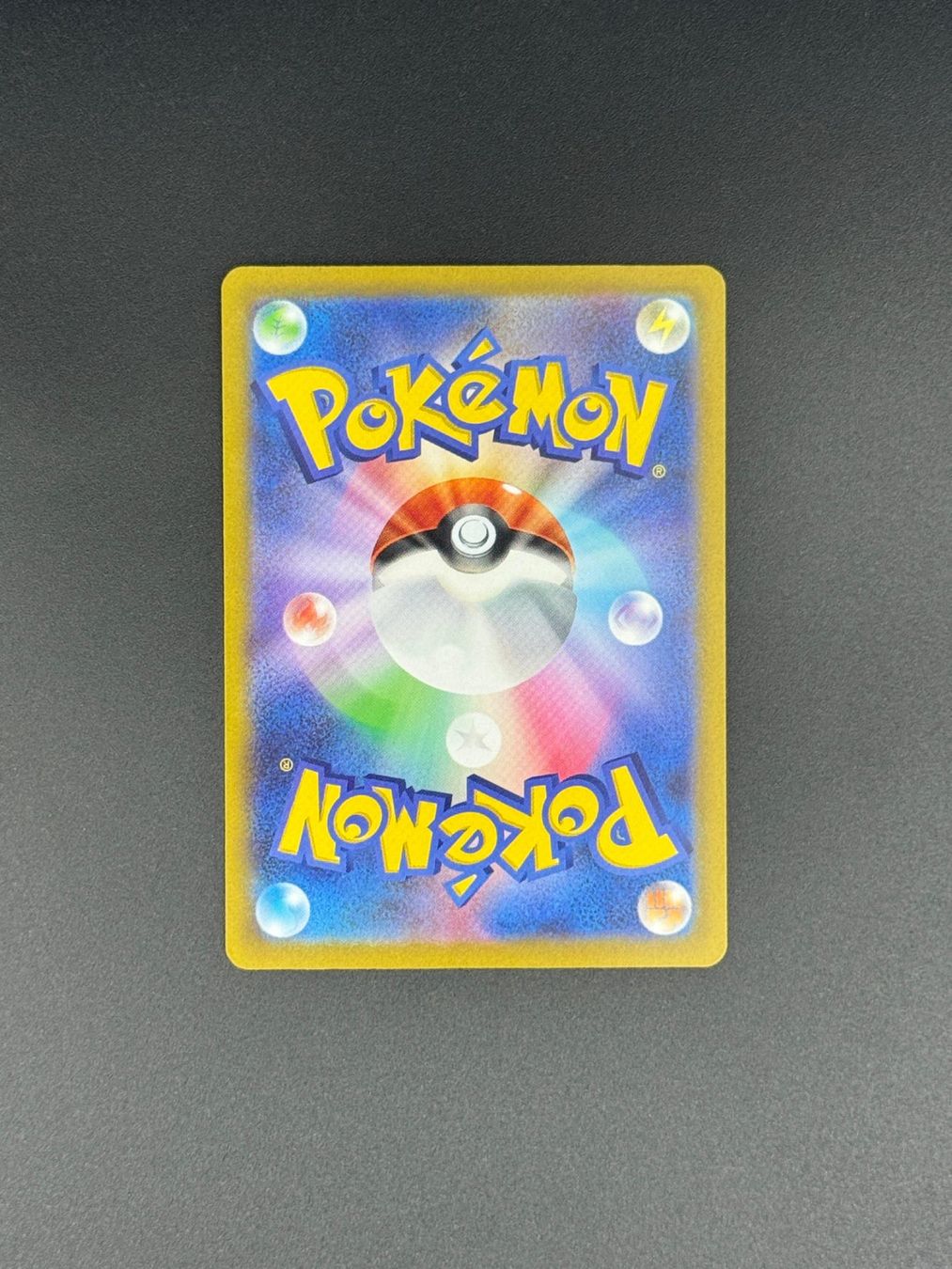 Latias AR 195/172 Vstar Universe JAP ab 1.- (Gebraucht) in Rupperswil für CHF 2 – mit Lieferung ...