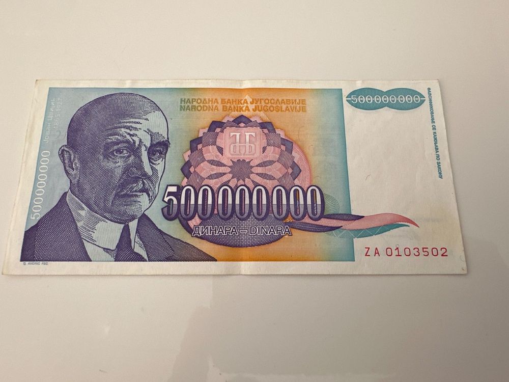 JUGOSLAWIEN (YUGOSLAVIA)BANKNOTEN | Kaufen auf Ricardo