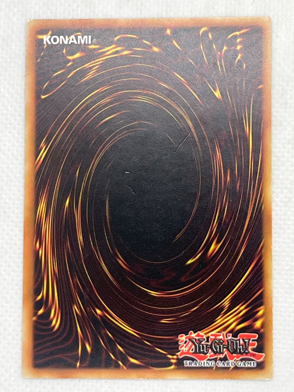 Yu-Gi-Oh! Karte X-Säbel-Pashuul - Selten & Top Zustand! (Gebraucht) in ...