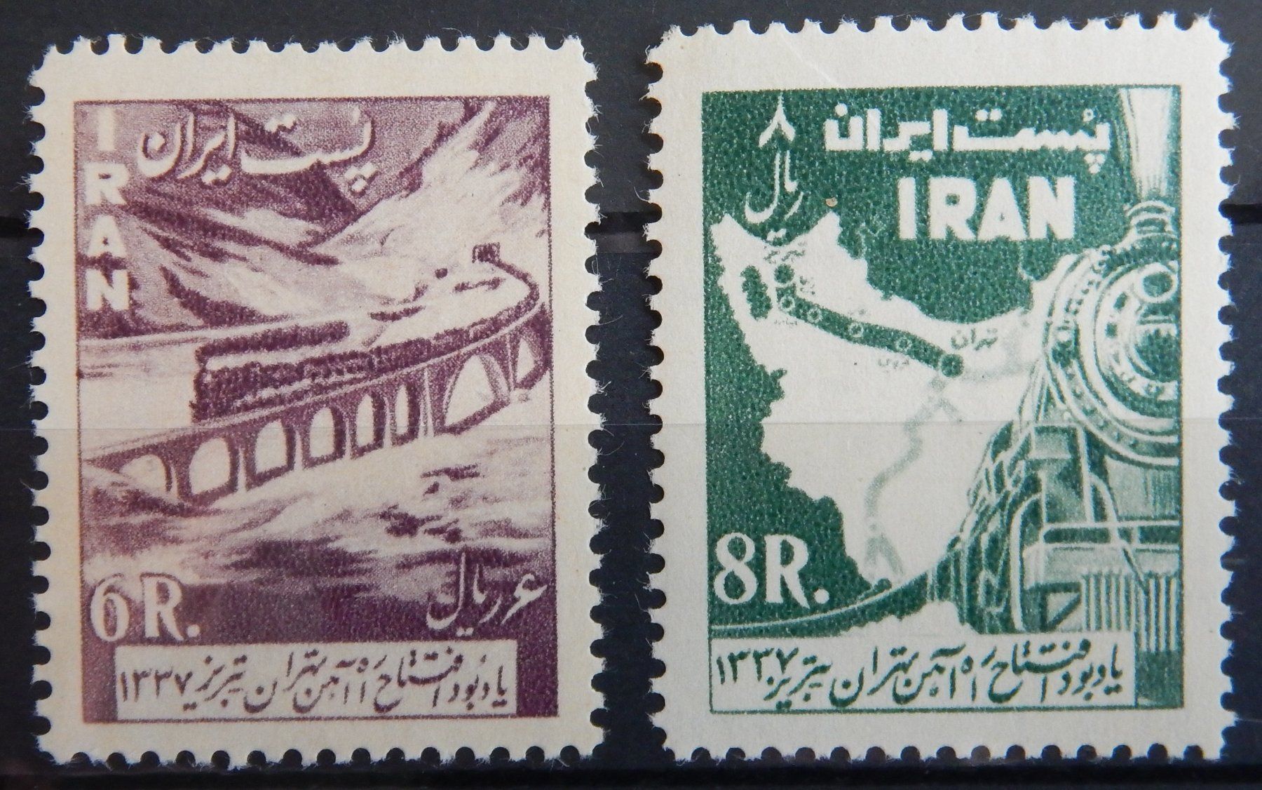 Iran Persien Kat. 1026-1027 ** 1958 Kat. 50 Euro (D'occasion) à Zürich ...