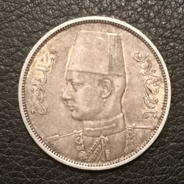 Ägypten 10 Piaster 1939 König Faruq Silbermünze | Kaufen auf Ricardo