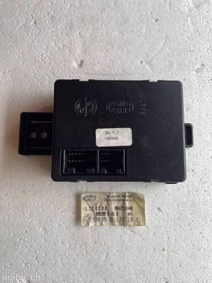 Boîtier module de confort Magneti Marelli 190997 B837 (D'occasion) à ...