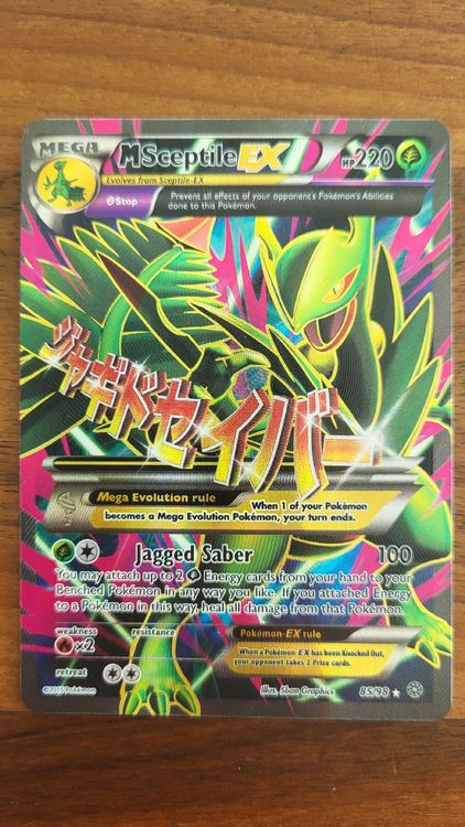 M Sceptile EX 85 Full Art Pokemon Card Ultra Rare (Gebraucht) in ...