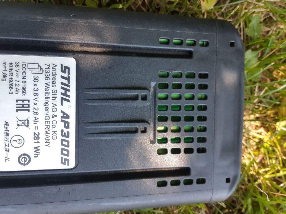 Stihl AP 300 S | Kaufen auf Ricardo